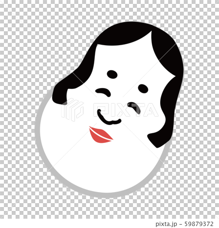 Seed - Stock Illustration [59879372] - PIXTA