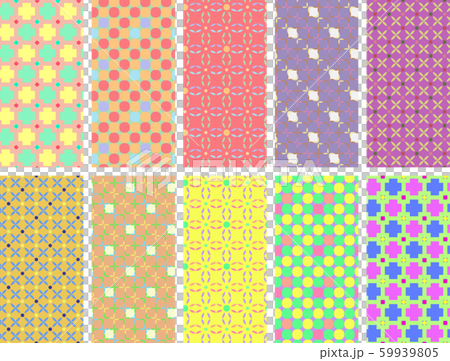 Set of colorful seamless patterns - Stock Illustration [59939805] - PIXTA
