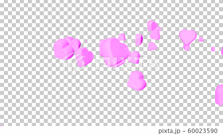 Heart march - Stock Illustration [60023590] - PIXTA