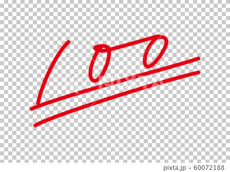 100 points perfect score - Stock Illustration [60072188] - PIXTA