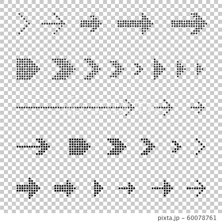 Dot pattern arrow icon set - Stock Illustration [60078761] - PIXTA