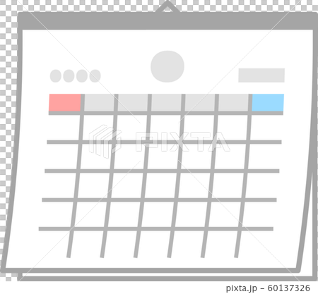 Curled wall calendar - Stock Illustration [60137326] - PIXTA