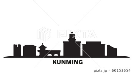 China, Kunming city skyline isolated vector...のイラスト素材 [60153654] - PIXTA