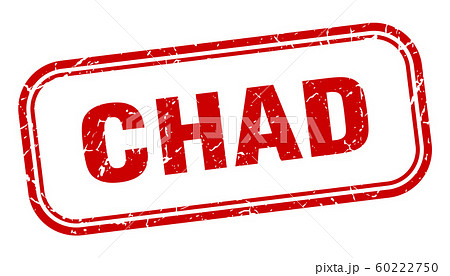Chad stamp. Chad red grunge isolated signのイラスト素材 [60222750] - PIXTA