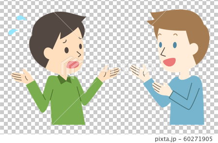 English conversation male impatient - Stock Illustration [60271905] - PIXTA