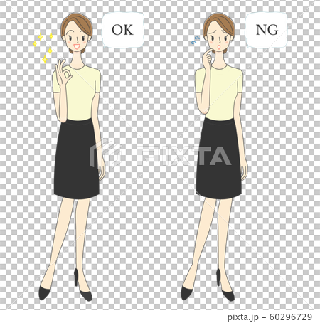 Business woman illustration OK sign NG sign - Stock Illustration ...