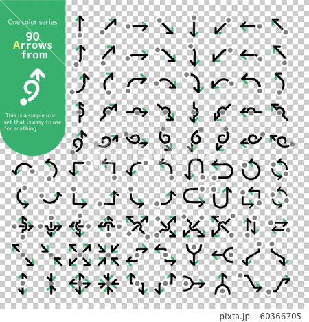 One color icon series "Arrow from here" - Stock Illustration [60366705 ...