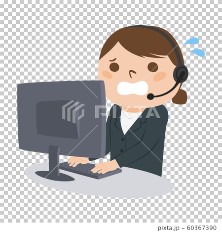 Occupation illustration. Female telephone... - Stock Illustration ...