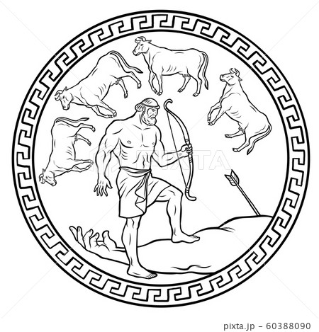 Obtain the cattle of the monster Geryon. 12...のイラスト素材 [60388090] - PIXTA