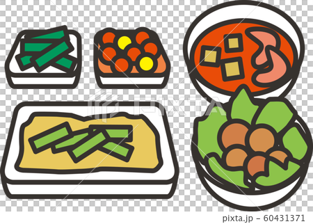 Side dish - Stock Illustration [60431371] - PIXTA