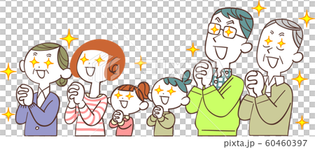 Three-generation family praying with shining eyes - Stock Illustration ...