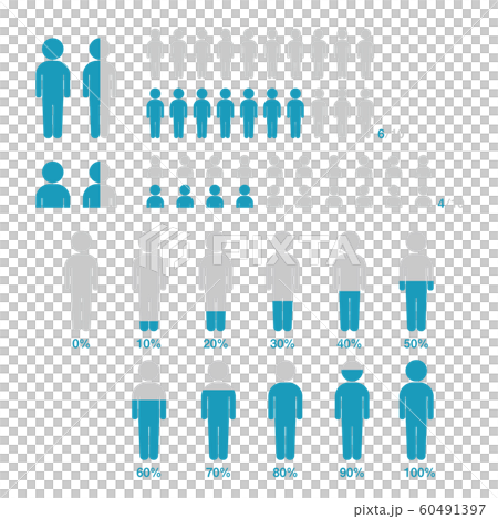 Infographic (Male 1) - Stock Illustration [60491397] - PIXTA