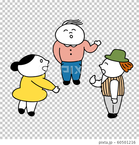 Introducer - Stock Illustration [60501216] - PIXTA