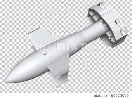 Fritz X - Stock Illustration [60523033] - PIXTA