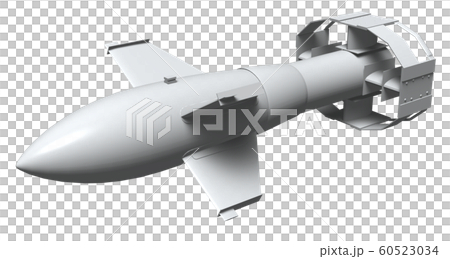 Fritz X - Stock Illustration [60523034] - PIXTA