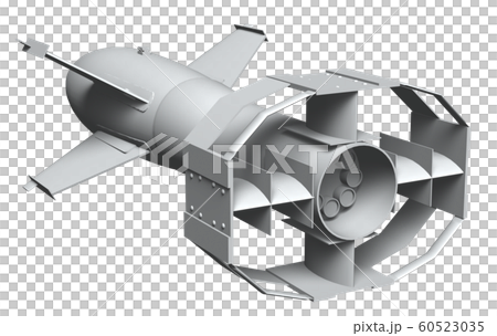 Fritz X - Stock Illustration [60523035] - PIXTA