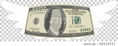US dollar america money feather fly splatter - Stock Illustration ...