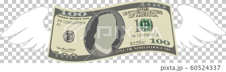 US dollar america money feather fly splatter - Stock Illustration ...
