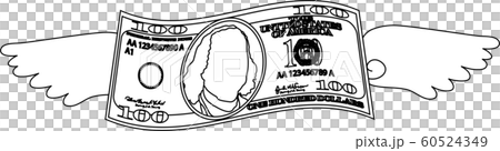 US dollar america money feather fly splatter - Stock Illustration ...