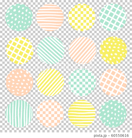 Pastel color round icon set - Stock Illustration [60550616] - PIXTA