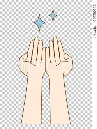 Hand of woman scooping with both hands - Stock Illustration [60550666 ...