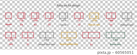 Beautiful ratio set for design - Stock Illustration [60565051] - PIXTA