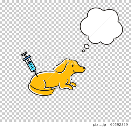 Ducks injection balloon - Stock Illustration [60592839] - PIXTA
