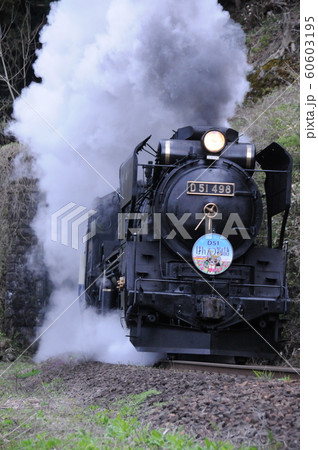 D51 498 蒸気機関車の写真素材 [60603195] - PIXTA