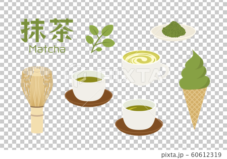 Matcha illustration set - Stock Illustration [60612319] - PIXTA