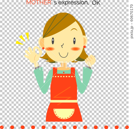 Mom OK - Stock Illustration [60670170] - PIXTA