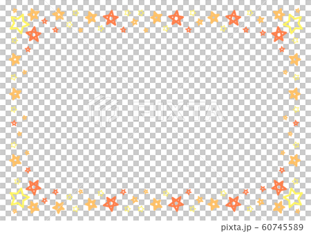 Hoshi handwritten style frame - Stock Illustration [60745589] - PIXTA