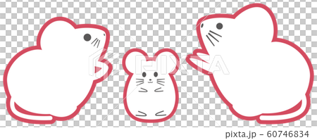 Mouse parent and child - Stock Illustration [60746834] - PIXTA