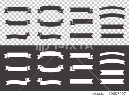 Set of monochrome ribbons - Stock Illustration [60807407] - PIXTA
