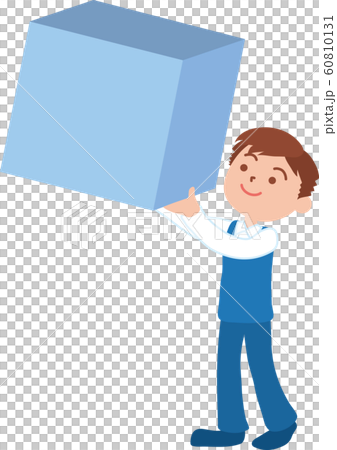 A man who opens a box - Stock Illustration [60810131] - PIXTA