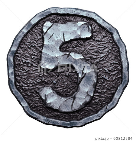 Number 5 made of forged metal in the center of...のイラスト素材 [60812584] - PIXTA