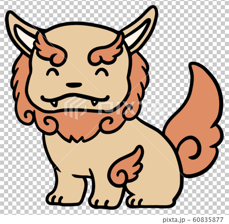 Illustration of Shisa_12 - Stock Illustration [60835877] - PIXTA