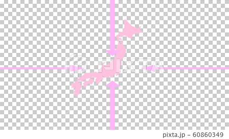 Arrow image heading to Japan - Stock Illustration [60860349] - PIXTA