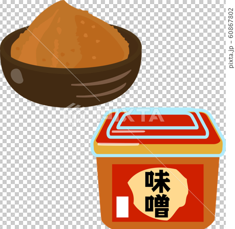 Packed miso and miso served on a plate - Stock Illustration [60867802 ...