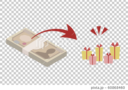 Image illustration of buying high-priced items - Stock Illustration ...
