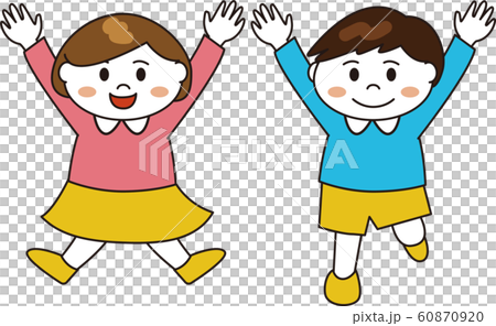 Children rejoicing - Stock Illustration [60870920] - PIXTA