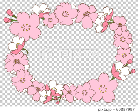 Frame cherry blossom sakura material hand... - Stock Illustration ...