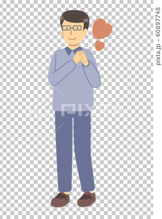 Mellow men - Stock Illustration [60897748] - PIXTA