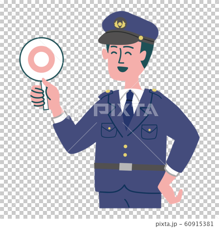 Police Officer Male Malvatu - Stock Illustration [60915381] - PIXTA