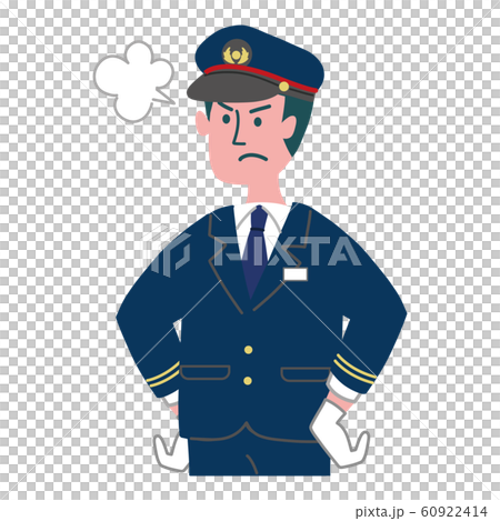Station staff conductor angry - Stock Illustration [60922414] - PIXTA