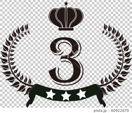 Laurel wide horizontal crown commendation... - Stock Illustration ...