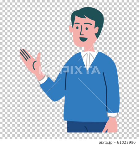Men Introduction Description - Stock Illustration [61022980] - PIXTA