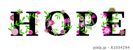 Hope word concept. Typography text design...のイラスト素材 [61034294] - PIXTA