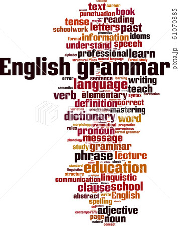 English grammar word cloudのイラスト素材 [61070385] - PIXTA