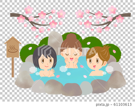 Hot spring Spring Young woman Female friend... - Stock Illustration ...