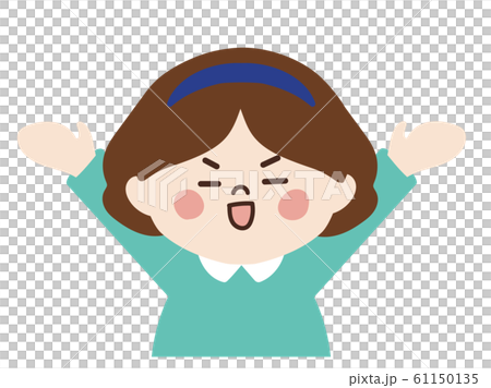 Little girl ③ (Face to face, hurray) - Stock Illustration [61150135 ...